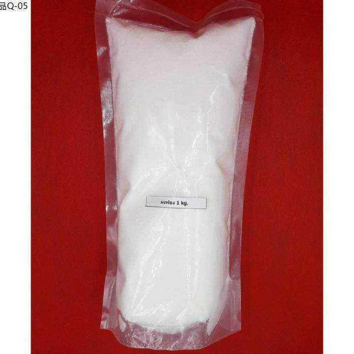 ผงฟอง ขนาด 1 กิโลกรัม (Emal 10G) เกรดดีละลายง่าย ผงฟองเม็ด ผงฟองsls ผง ...
