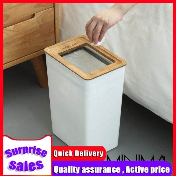 Minima Home White Trash Bin / Trash Can Muji Style Nordic with Wooden ...