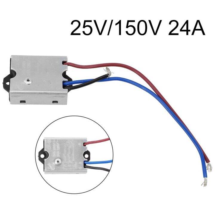 125/250V To 24A Soft Start Module Softstart for Maschinen Electric Tool ...