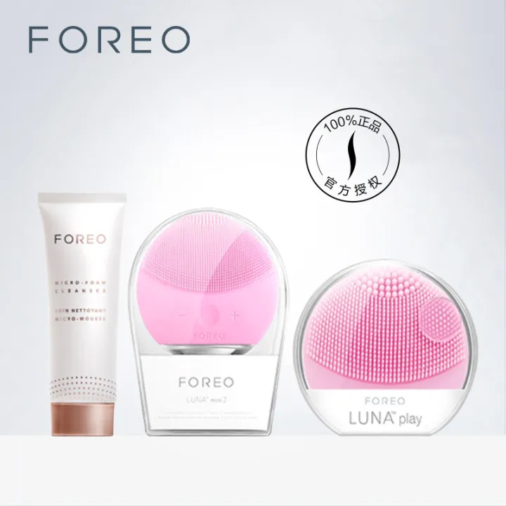 FOREO/Luna Mini 2 Purifying Cleanser | Lazada PH