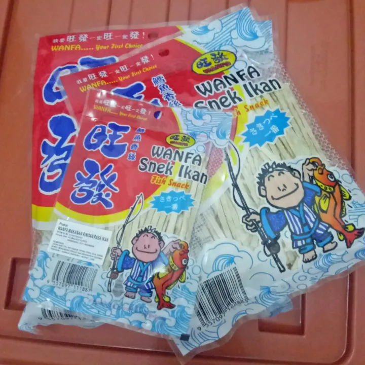 Wanfa 120gr Fish Fillet Snack Snek Ikan Dahfa Malaysia | Lazada Indonesia