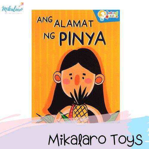 Batang Matalino Ang Alamat ng Pinya Filipino Tagalog Storybook for Kids ...
