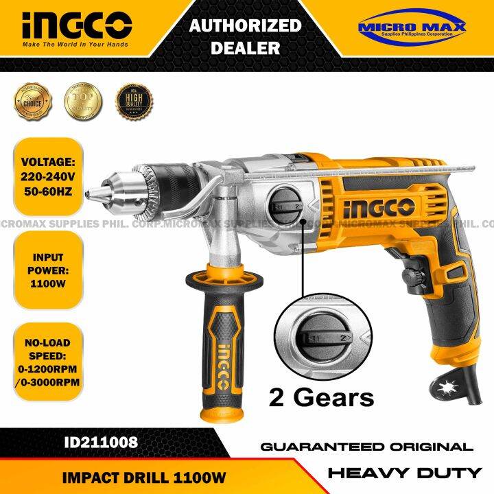 INGCO IMPACT DRILL 1100W (ID211008) | Lazada PH
