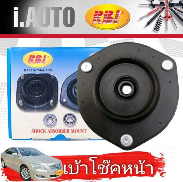 RBI เบ้าโช๊คอัพ - หน้า TOYOTA Camry ACV'40 - 50 คัมรี่ แคมรี่ ปี 2007 ...