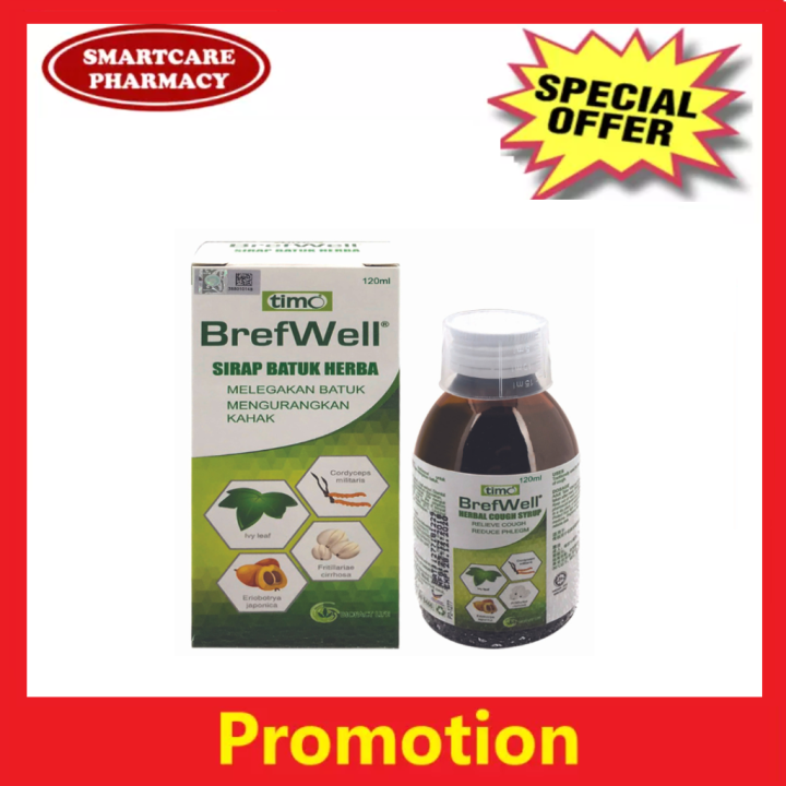 TIMO BREFWELL HERBAL COUGH SYRUP 120ML | Lazada