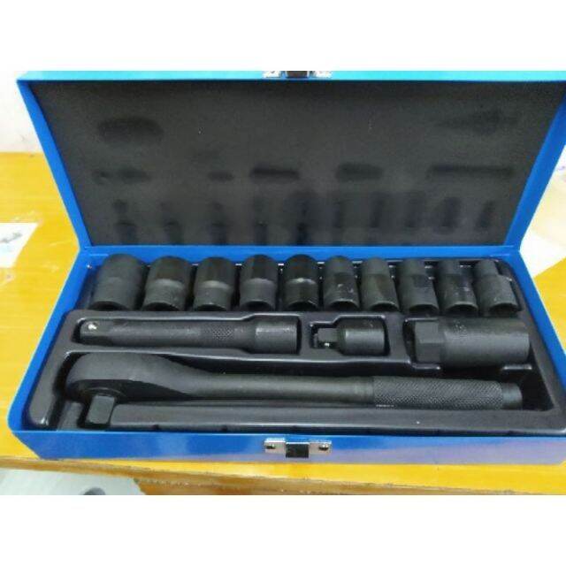 14 pcs drive socket set | Lazada PH