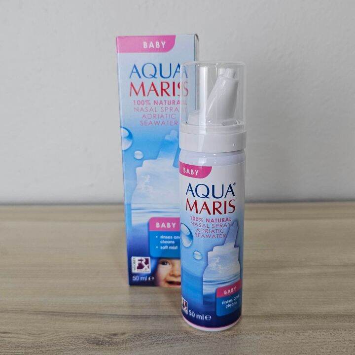 Aqua Maris Baby 50 ml อความาริส เบบี้ สำหรับพ่นจมูกหรือล้างจมูกสำหรับเด็ก น้ำเกลือล้างจมูก ...