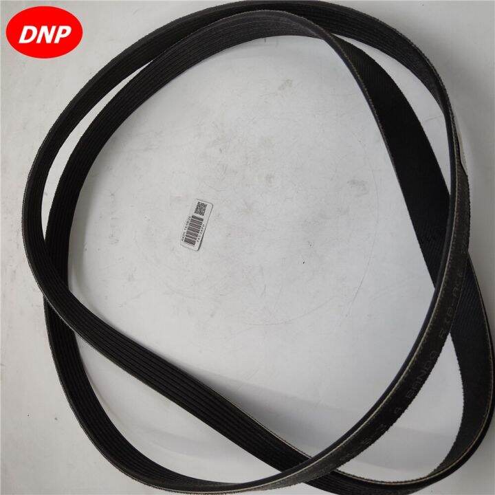 DNP Fan Belt Fit For Hyundai H100 PORTER 7PK2208/25212-4A351/252124A351 ...
