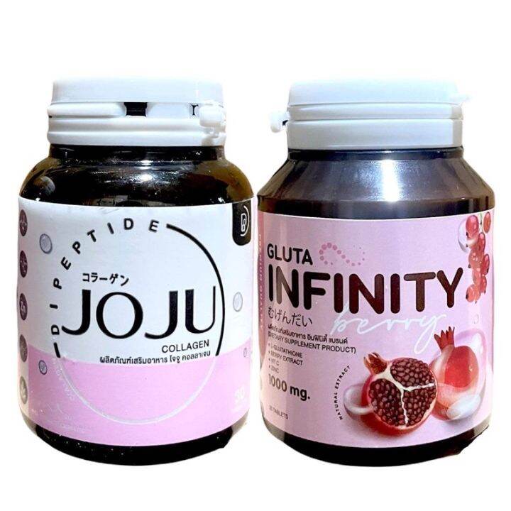 probiotics COMBO JOJU COLLAGEN + GLUTA INFINITY with FREE Thai Soap ...