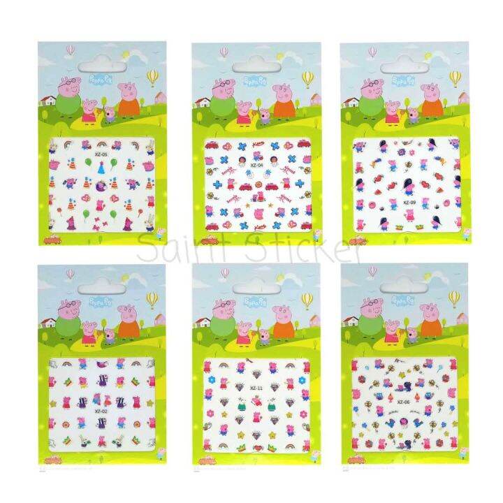 Sticker Stiker Kuku Nail Art Anak Perempuan Karakter Kartun Pig Babi ...