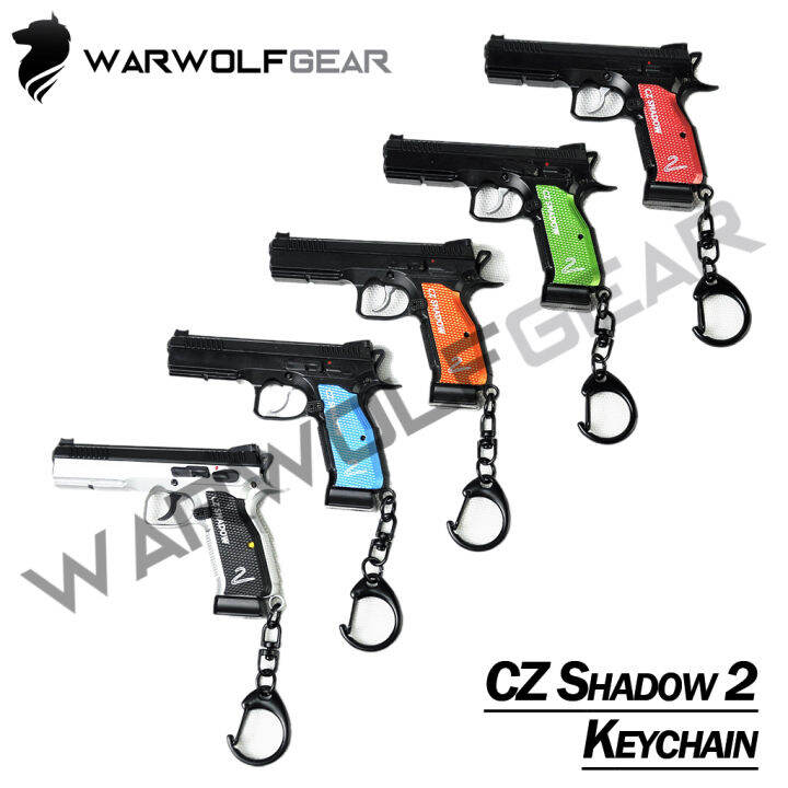 CZ Shadow 2 Keychain WARWOLFGEAR | Lazada PH