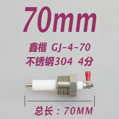 Water Boiler Water Level Water Tank Liquid Level Electrode Probe Probe ...