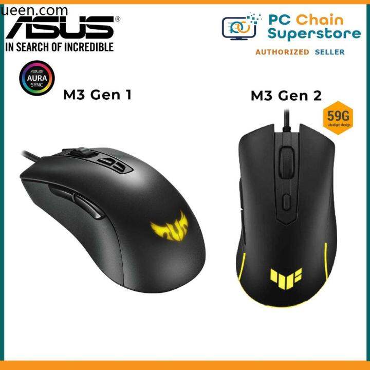 【READY STOCK】 ♘ASUS TUF Gaming M3 M3 GEN 2 II Ergonomic wired RGB ...