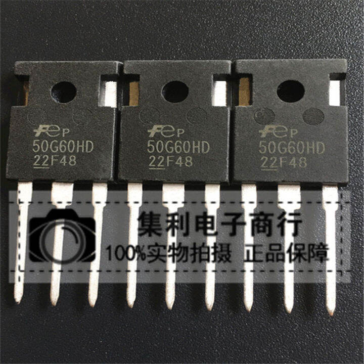 5ชิ้น50G60HD FGW50N60HD ไป-247 50A 600V พลังงาน IGBT ทรานซิสเตอร์ใหม่ ...
