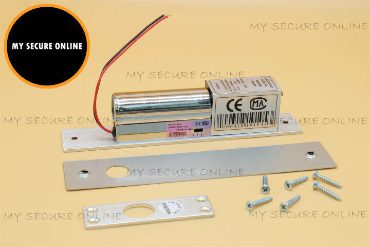 HIKVISION Security Door Access Electric Bolt Mortise Door Lock Glass ...