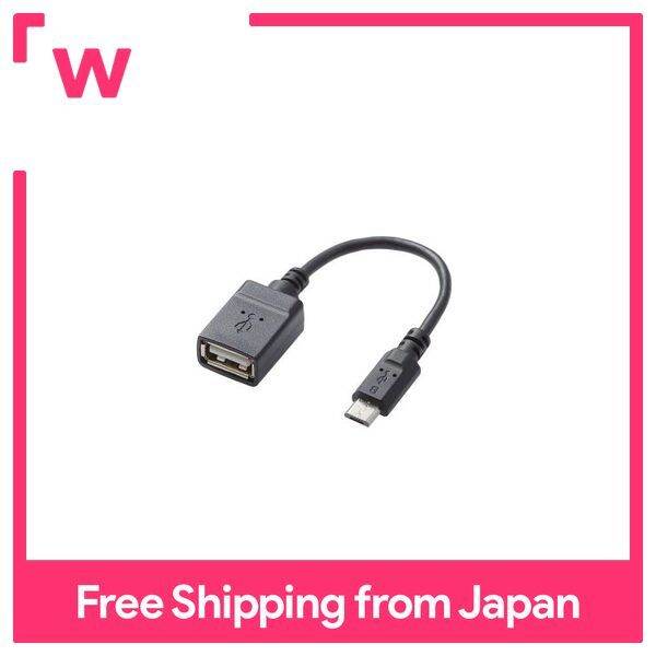 ELECOM Kabel OTG Microb-a Female-USB2.0 Hitam 0.1M TB-MAEMCBN010BK | Lazada Indonesia