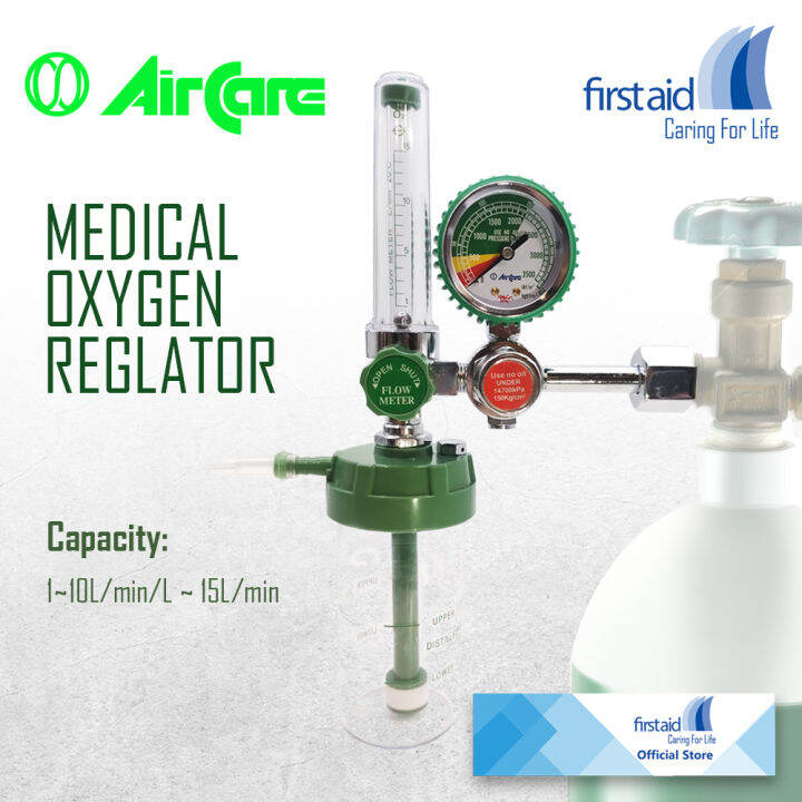 Air Care Medical Oxygen Regulator with Nasal Cannula and Spanner ...