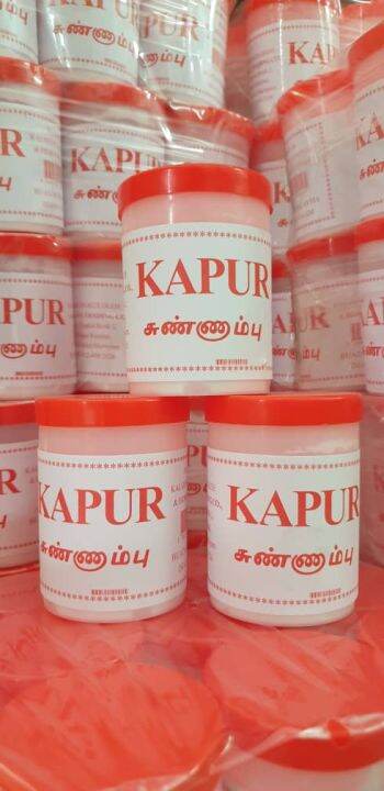 Kapur Sireh / Kapur Makan 180gm+/- packed in dozen (12 cups) | Lazada