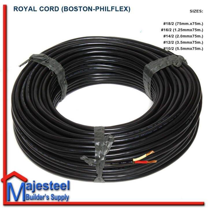75meters Omega/Boston Pure Copper Royal Cord 18/2(.75mm) 16/2(1.25mm ...