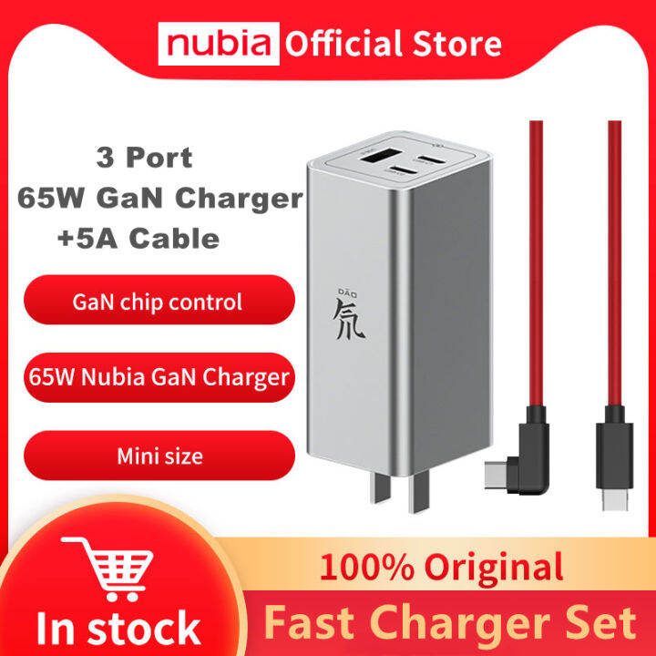 100% Original 65W GaN อะแดปเตอร์ชาร์จเร็วสำหรับ Nubia RedMagic 5G 5S เอาต์พุตโทรศัพท์สูงสุด65W ...