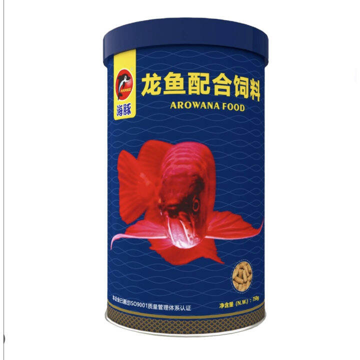 Porpoise Arowana Fish Food (125g360g750g) | Lazada PH