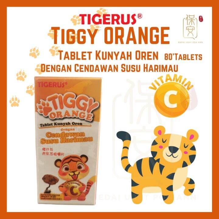 Tigerus ®Tiger Milk Orange 500mg Chewable Tablet Cendawan Susu Harimau ...