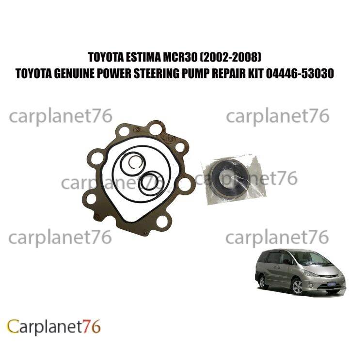 TOYOTA ESTIMA MCR30 3.0 (2002-2008) POWER STEERING PUMP REPAIR KIT ...