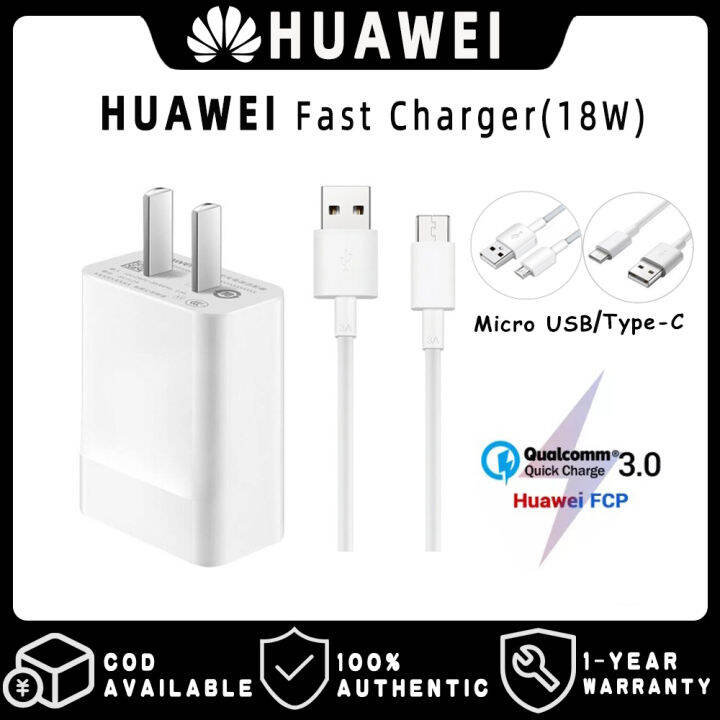 100％Original Huawei 18W Fast Charger With 2.4A Micro USB Cable For Nova ...