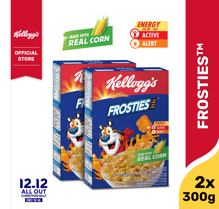 Kellogg's Frosties Kids Cereal 300g Bundle of 2 | Lazada PH