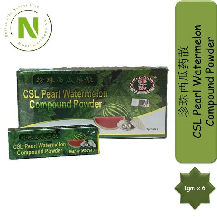 CSL PEARL WATERMELON COMPOUND POWDER | Lazada