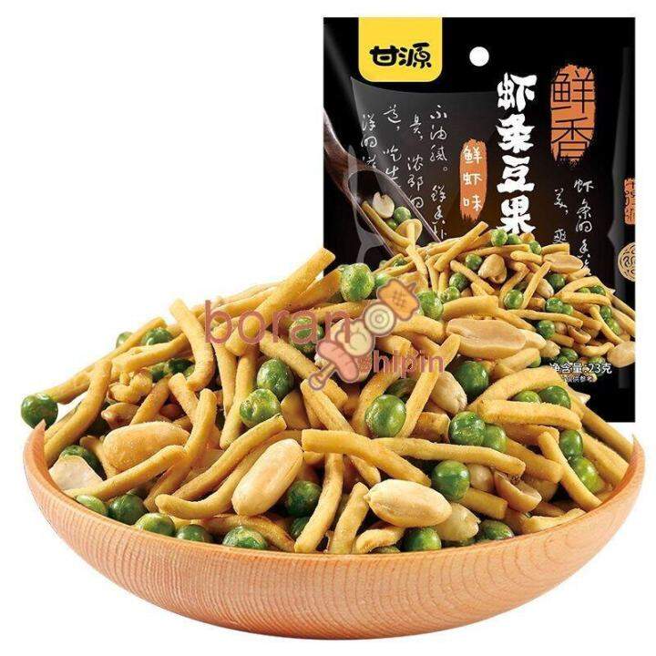 Ganyuan Barbecue Flavored Shrimp Strips Bean Fruit 400g 30 Packs Snack ...
