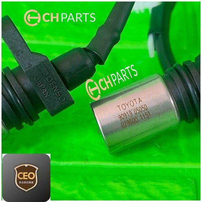 Sensor Kurk As Crankshaft Ckp Innova Fortuner Hilux Bensin Disel Hq ...