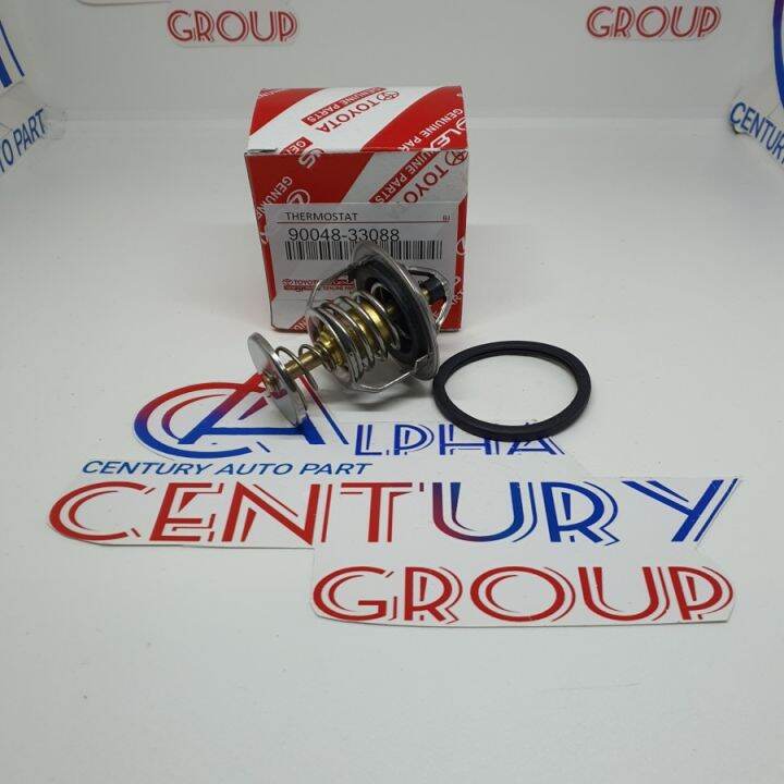 THERMOSTAT RADIATOR AVANZA XENIA VELOZ RUSH TERIOS 90048-33088 | Lazada ...