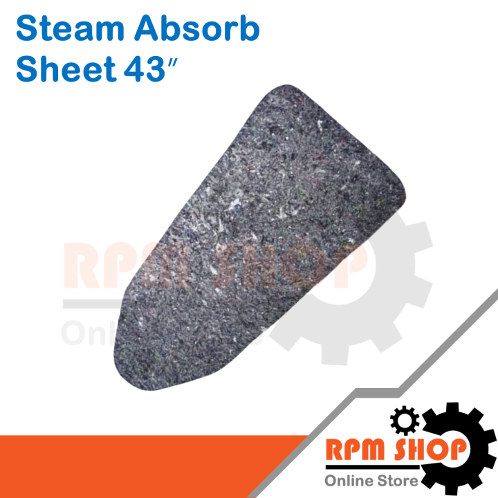Steam Absorb Sheet ขนาด 43 นิ้ว แผ่นซับไอน้ำ สำหรับโต๊ะรีดผ้าเตารีดไอ ...