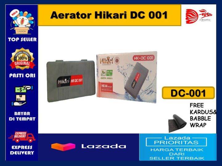 HIKARI HK DC 001 Pompa Udara Aerator Baterai Batre Battery Aquarium Mancing Ikan Hikari HK-DC ...