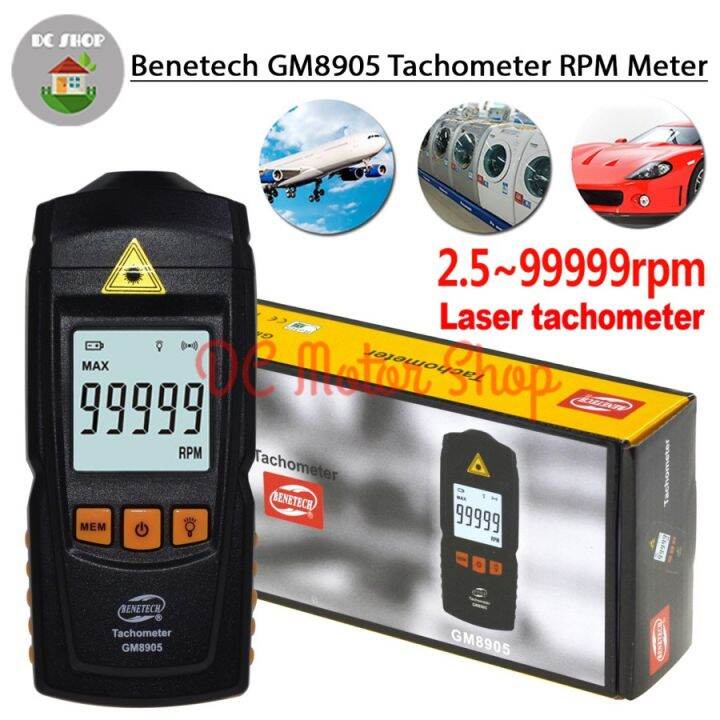Benetech GM8905 Tachometer Alat Ukur Putaran Laser Digital RPM Meter ...