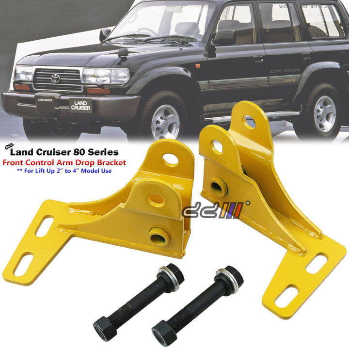 [READY STOCK] Lift 2" Front Control Arm Drop Bracket For Toyota Land ...
