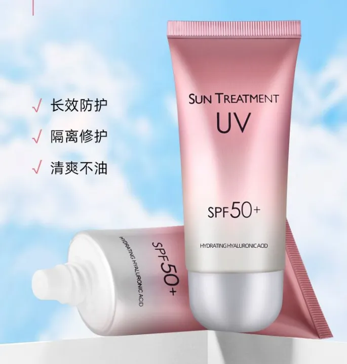 Daily Moisturizer with SPF 50 and Vitamin E Lightweight Face Lotion ...