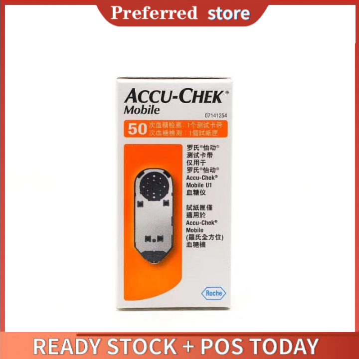 Accu Chek Mobile blood glucose 50s Test Strips | Lazada