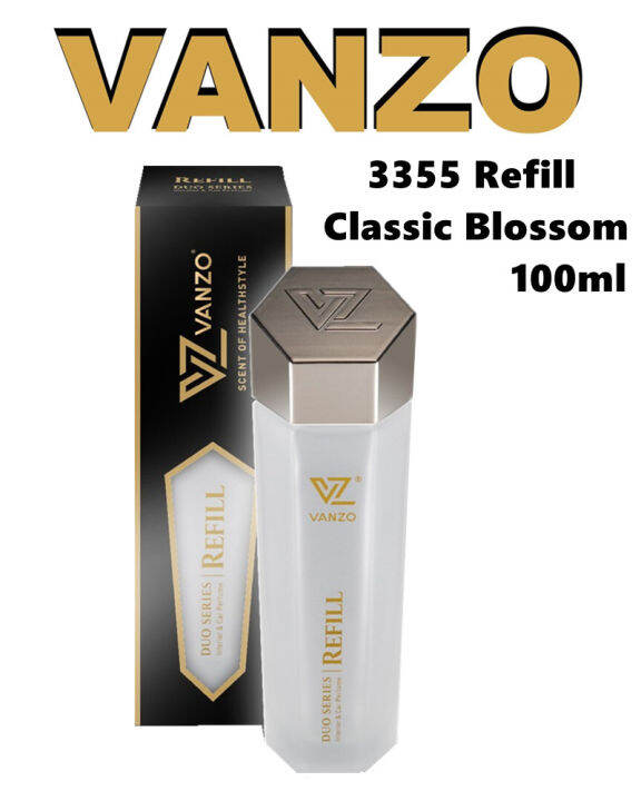VANZO Refill Pack Duo Series 3355 Refill Classic Blossom Sterilizing ...