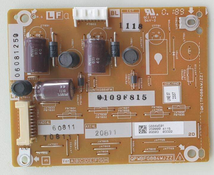 SHARP LED TV 50'' INVERTER BOARD MODEL # 2T-C50AD1X | Lazada