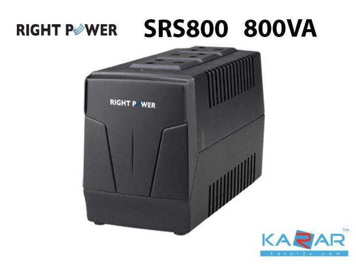 Right Power SRS800 800VA Automatic Voltage Regulator USED | Lazada