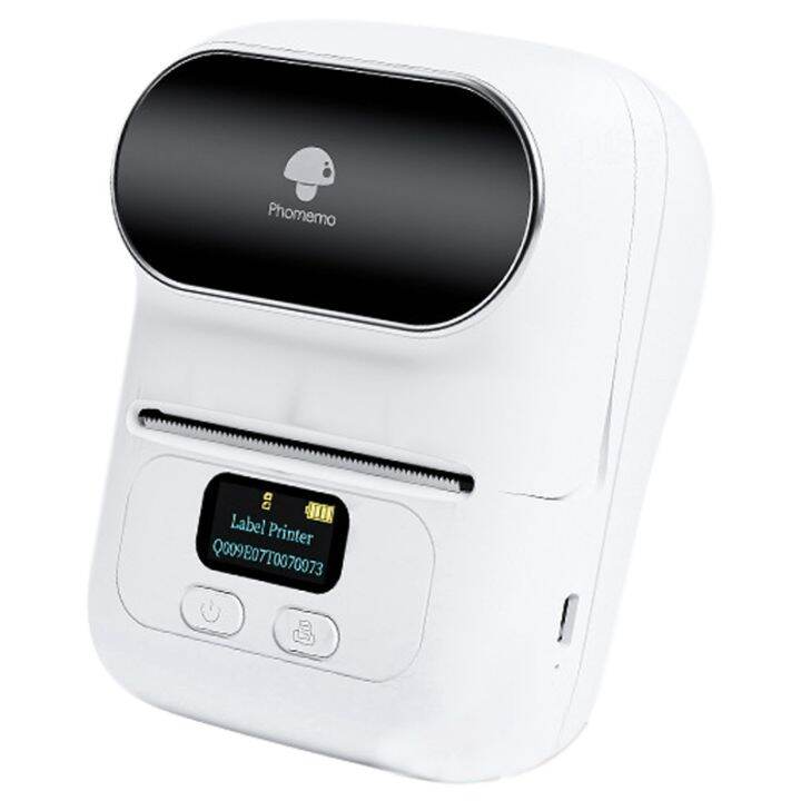 Phomemo M110 Thermal Printer Wireless Portable Inkless BT Label Printer ...