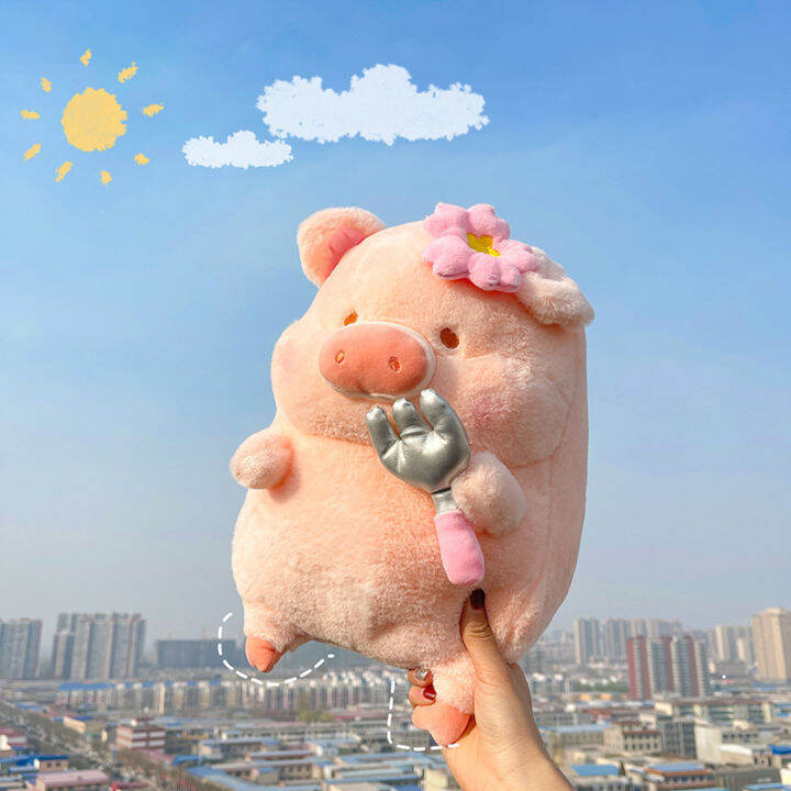 【Swoan】35CM ตุ๊กตา ตุ๊กตาหมู Lulu Pig หมอนตุ๊กตานุ่ม วันเกิดของขวัญ ...