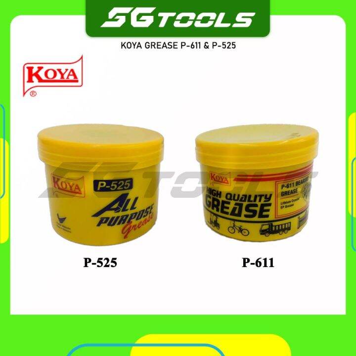 KOYA GREASE (P-525) (P-611) 500GRAM ALL PURPOSE GREASE HEAVY GREASE MINYAK GREASE SERBAGUNA ...