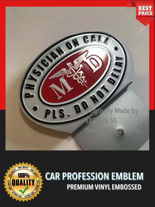 MD Physician / Doctors On Call Car Profession Badge Emblem Exterior ...