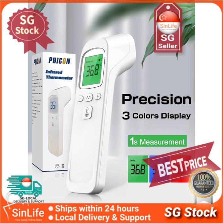 [🇸🇬Ready Stock]Digital Smart Non-contact Handsfree Forehead Body ...