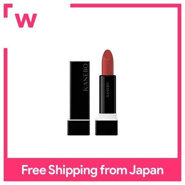 KANEBO N-Rouge Lipstick 153 Kissing Red 3.3G | Lazada PH