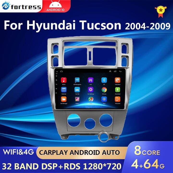 Android Car Radio For Hyundai Tucson 2004 - 2013 Multimedia Video ...