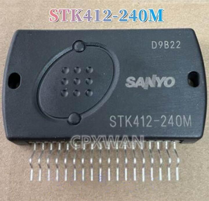 1ชิ้น STK412-240M STK412-240เมตรโมดูลเครื่องขยายเสียงเสียงใหม่เดิม | Lazada.co.th